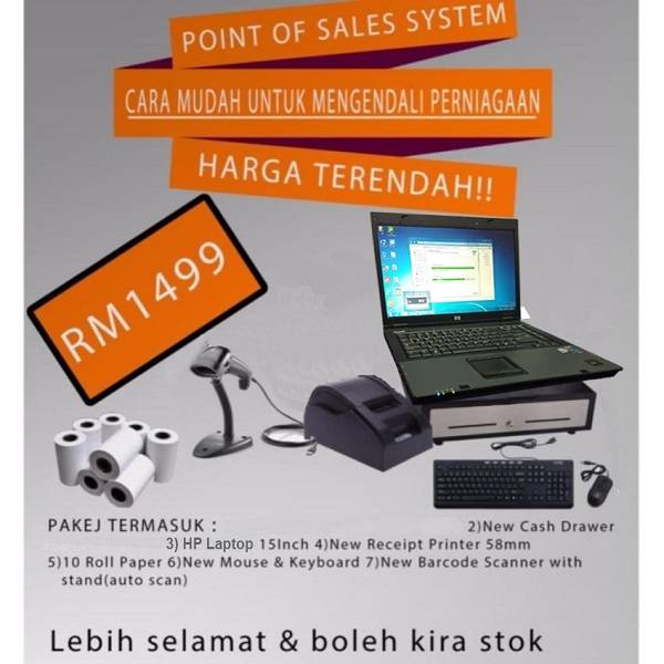 Point Of Sales Pos System Basic Device SQL Unipos (Retail Shop)